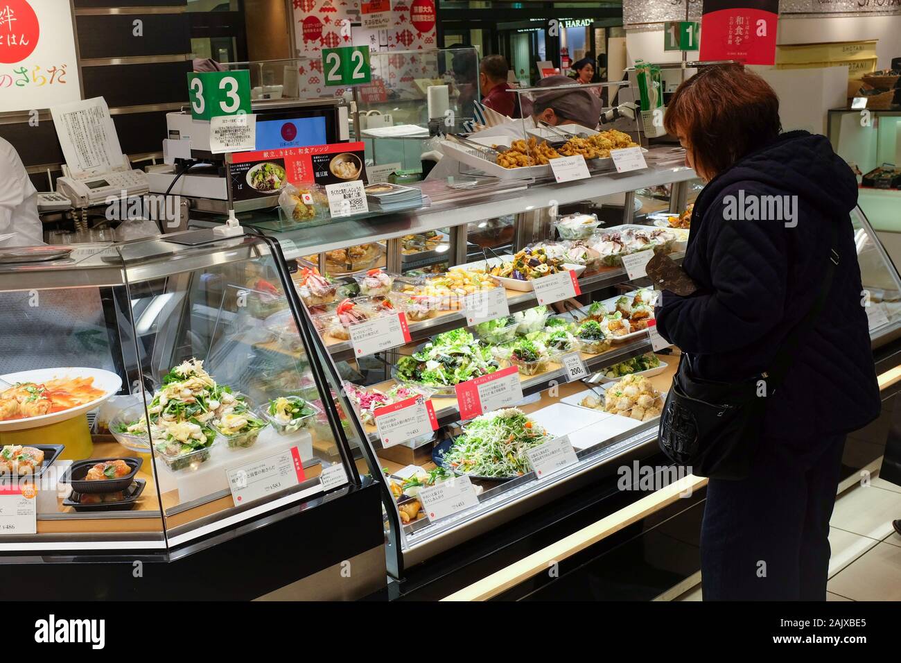 Isetan department store food hall hi-res stock photography and images ...
