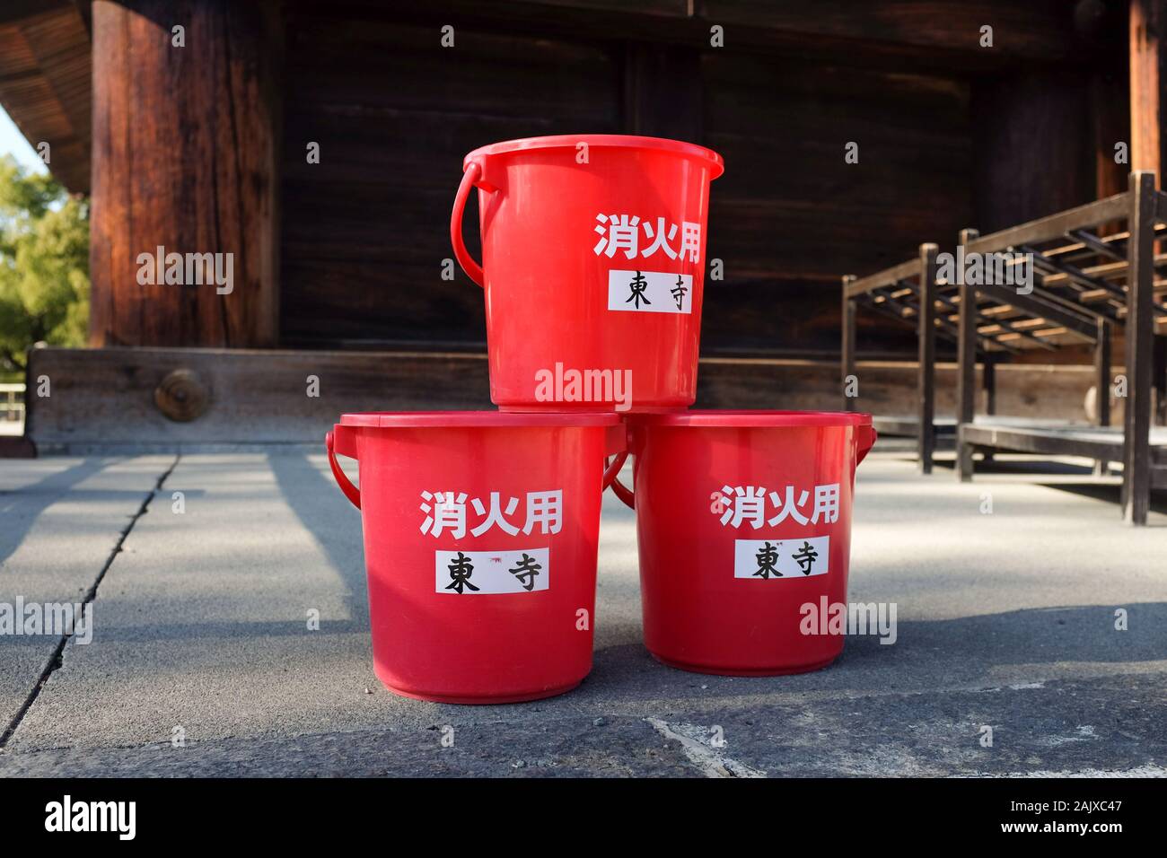 Temple fire bucket hi-res stock photography and images - Alamy