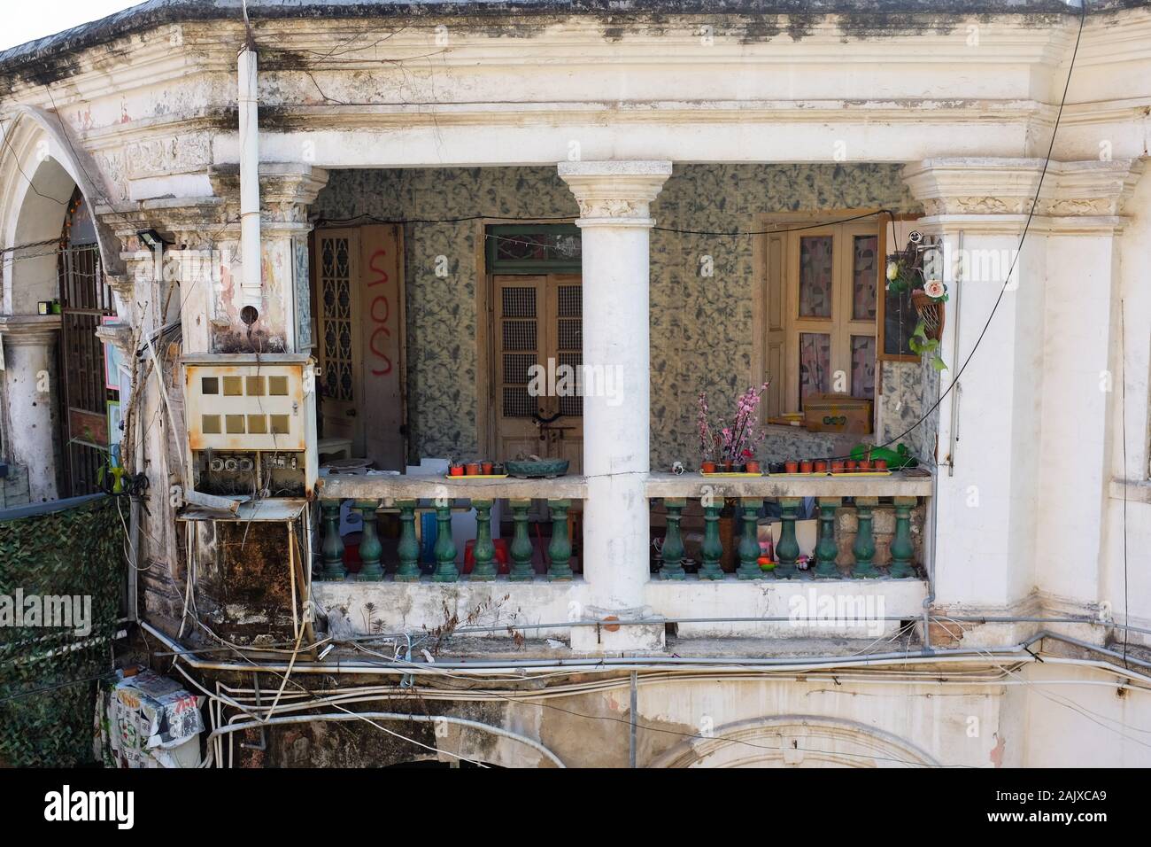 Amoy side streets hi-res stock photography and images - Alamy