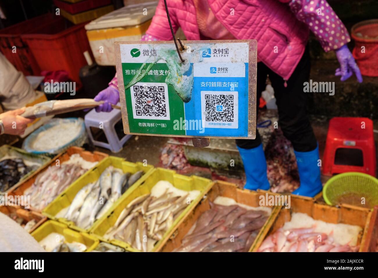 QR codes for WeChat Pay and Alipay in China that enable people to use ...