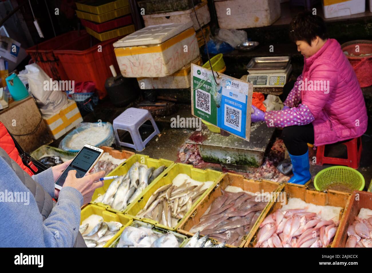 QR codes for WeChat Pay and Alipay in China that enable people to use ...