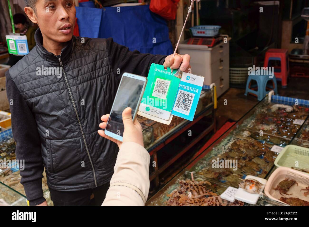 Alipay china market hi-res stock photography and images - Alamy