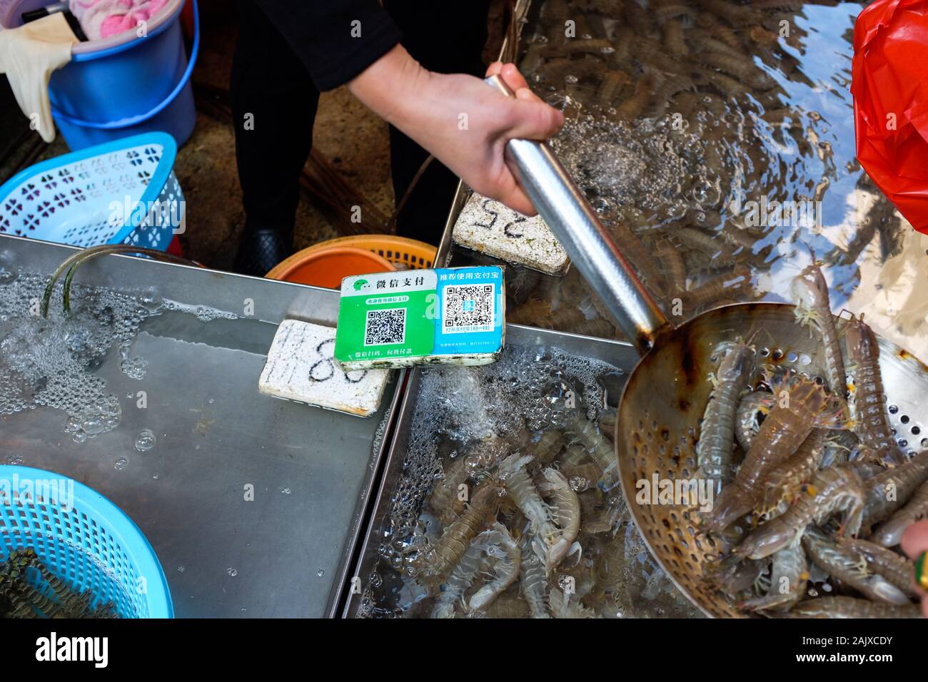 QR codes for WeChat Pay and Alipay in China that enable people to use ...