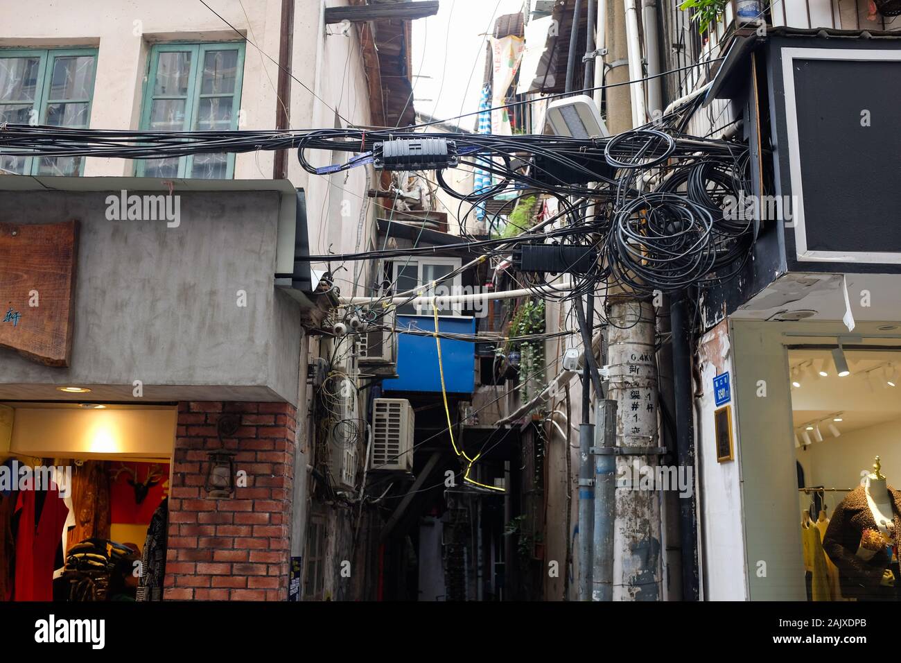Back streets in Xiamen (Amoy), China Stock Photo - Alamy