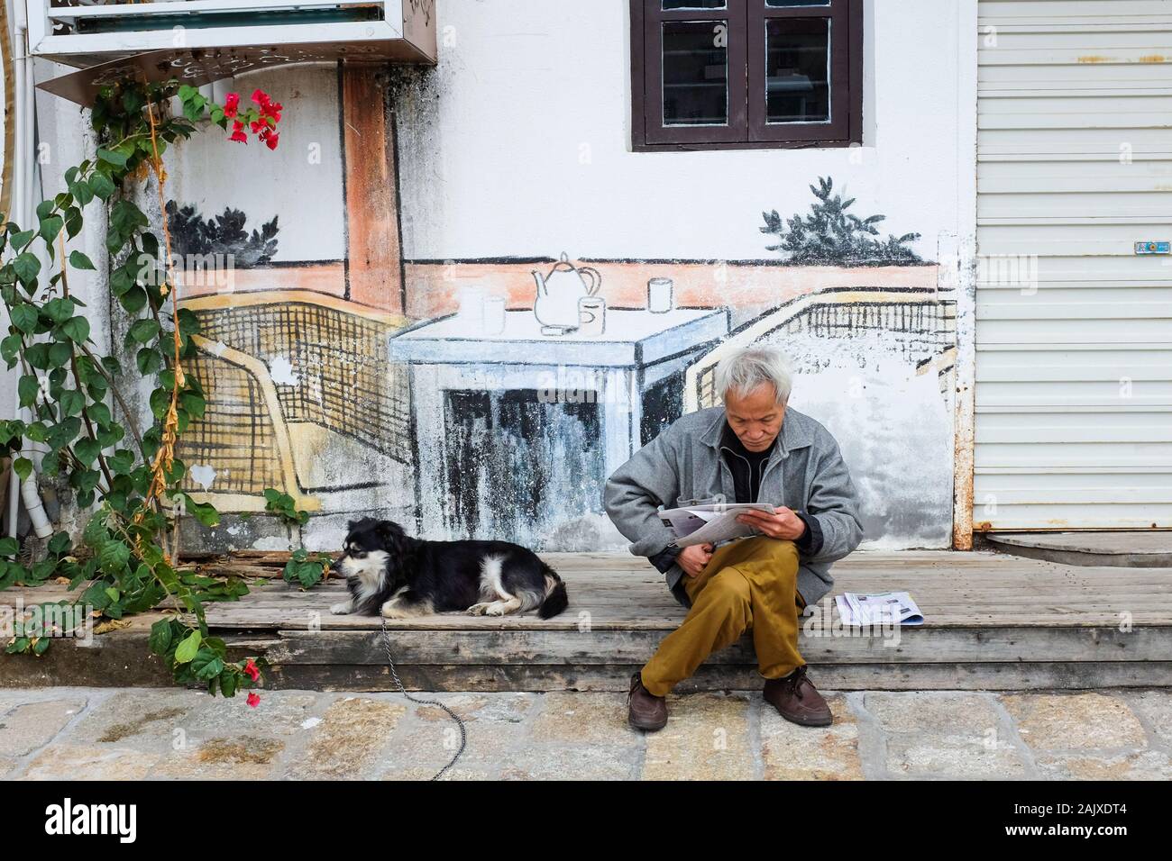 Chinese reading in art hi-res stock photography and images - Alamy