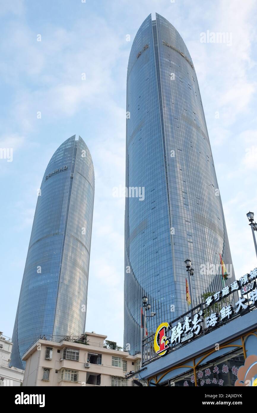 Shimao twin towers building hi-res stock photography and images - Alamy