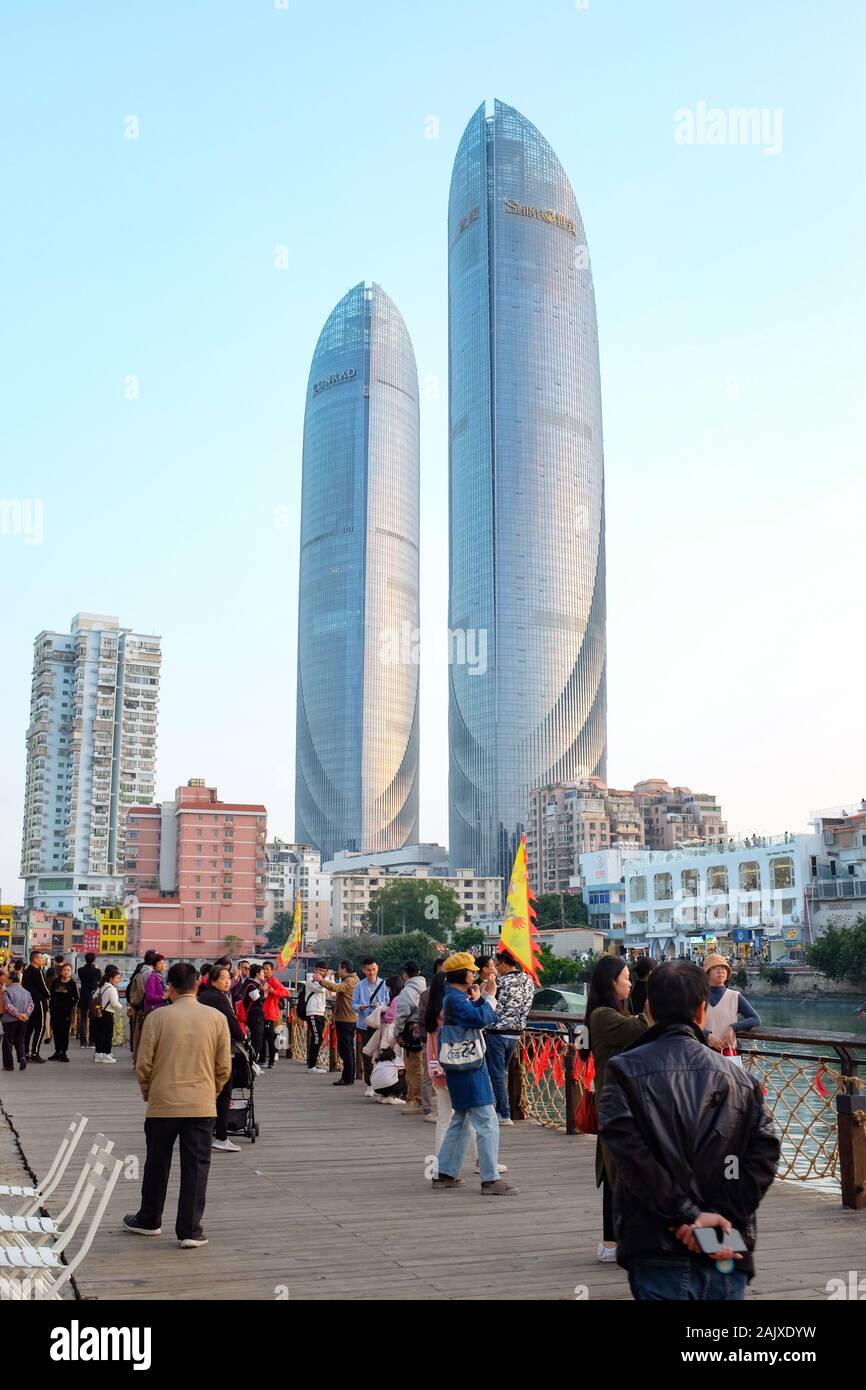 Xiamen shimao straits hi-res stock photography and images - Alamy