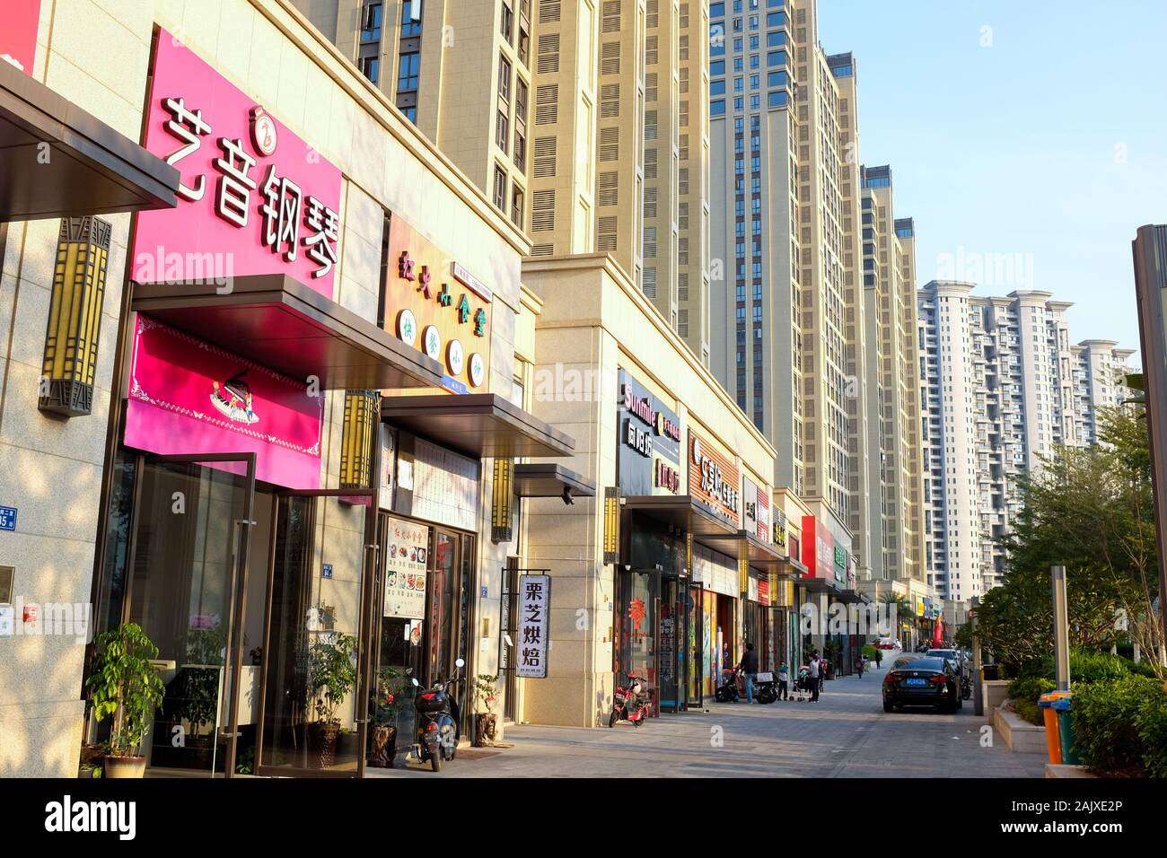 Amoy China High Resolution Stock Photography and Images - Alamy