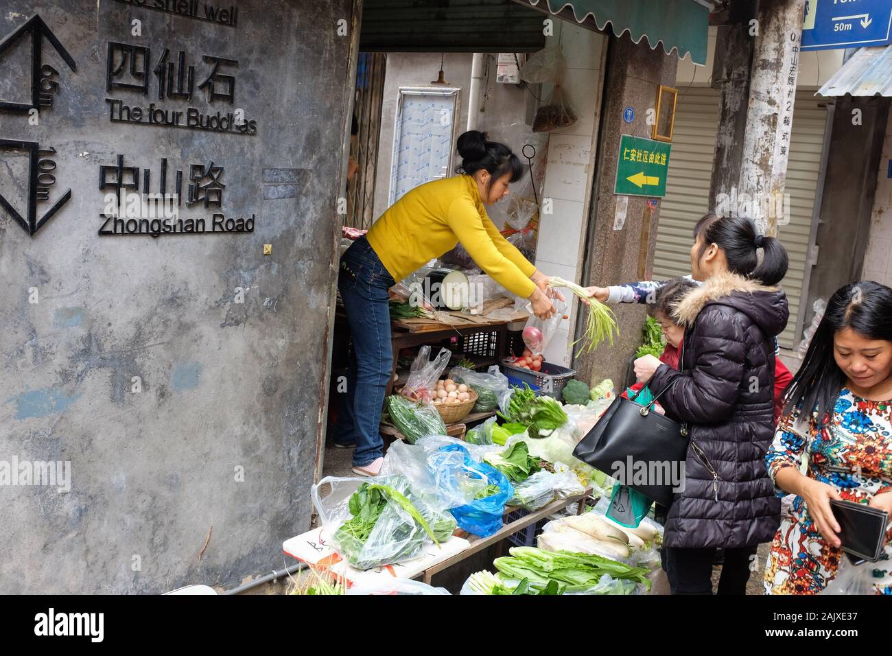 Back streets in Xiamen (Amoy), China Stock Photo - Alamy