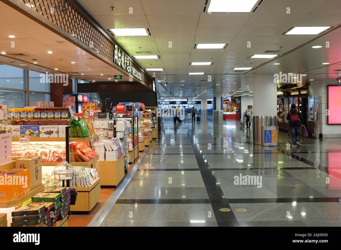 Xiamen Gaoqi International Airport in Xiamen (Amoy), Fujian Province ...