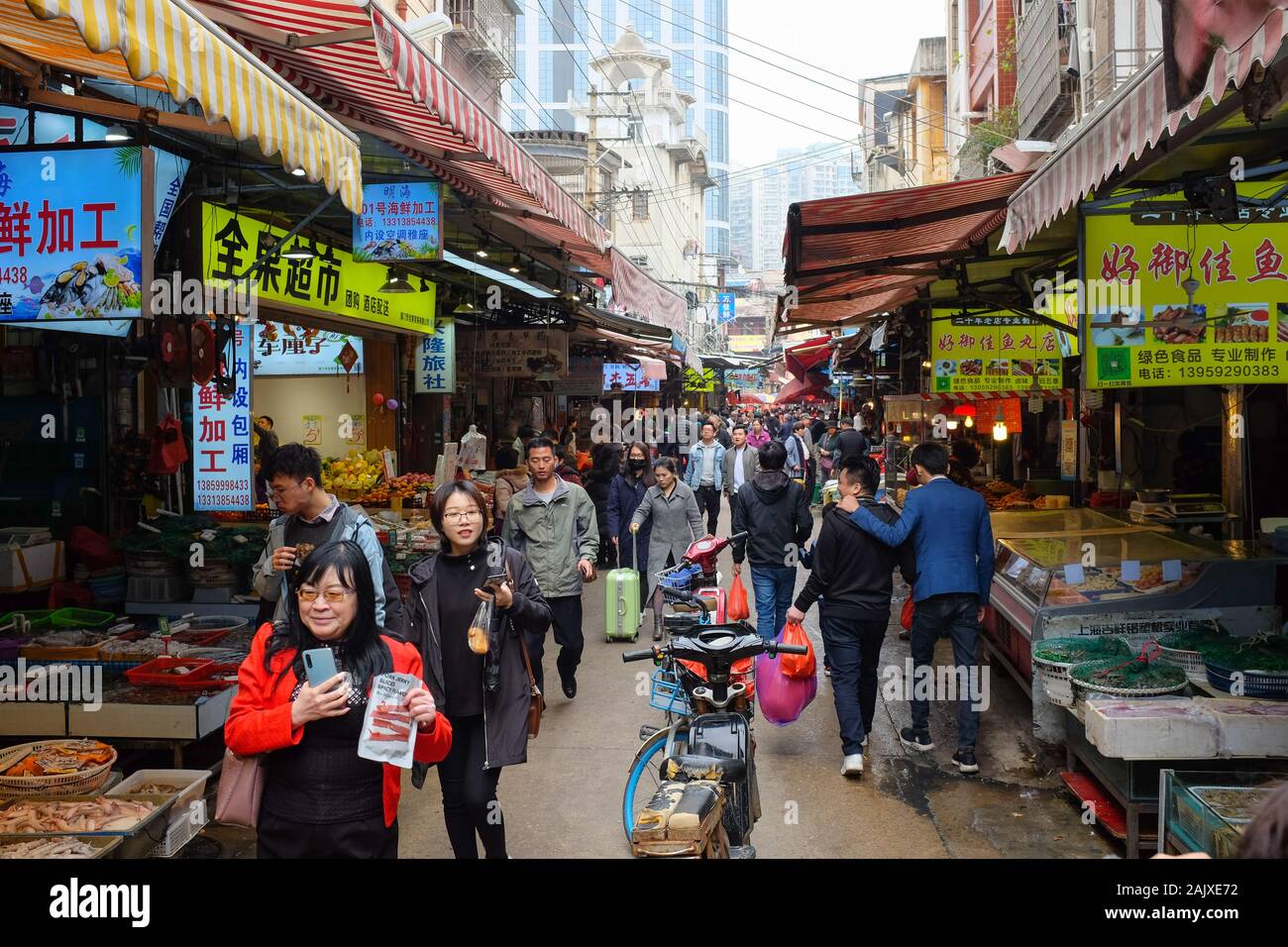 Xiamen amoy hi-res stock photography and images - Alamy