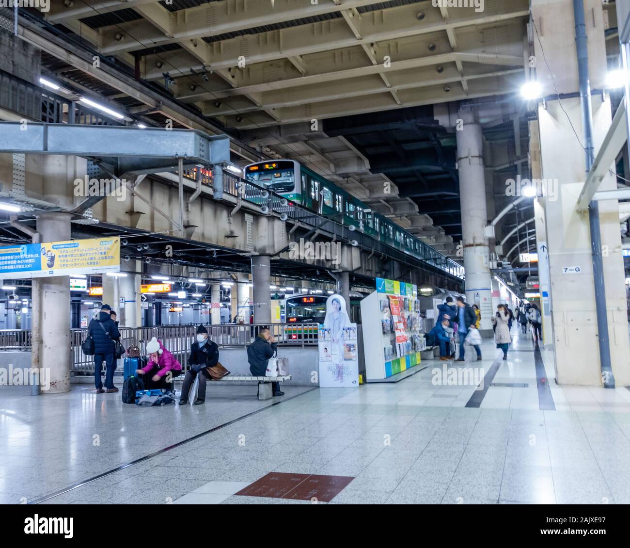 Japanese subway station hi-res stock photography and images - Alamy
