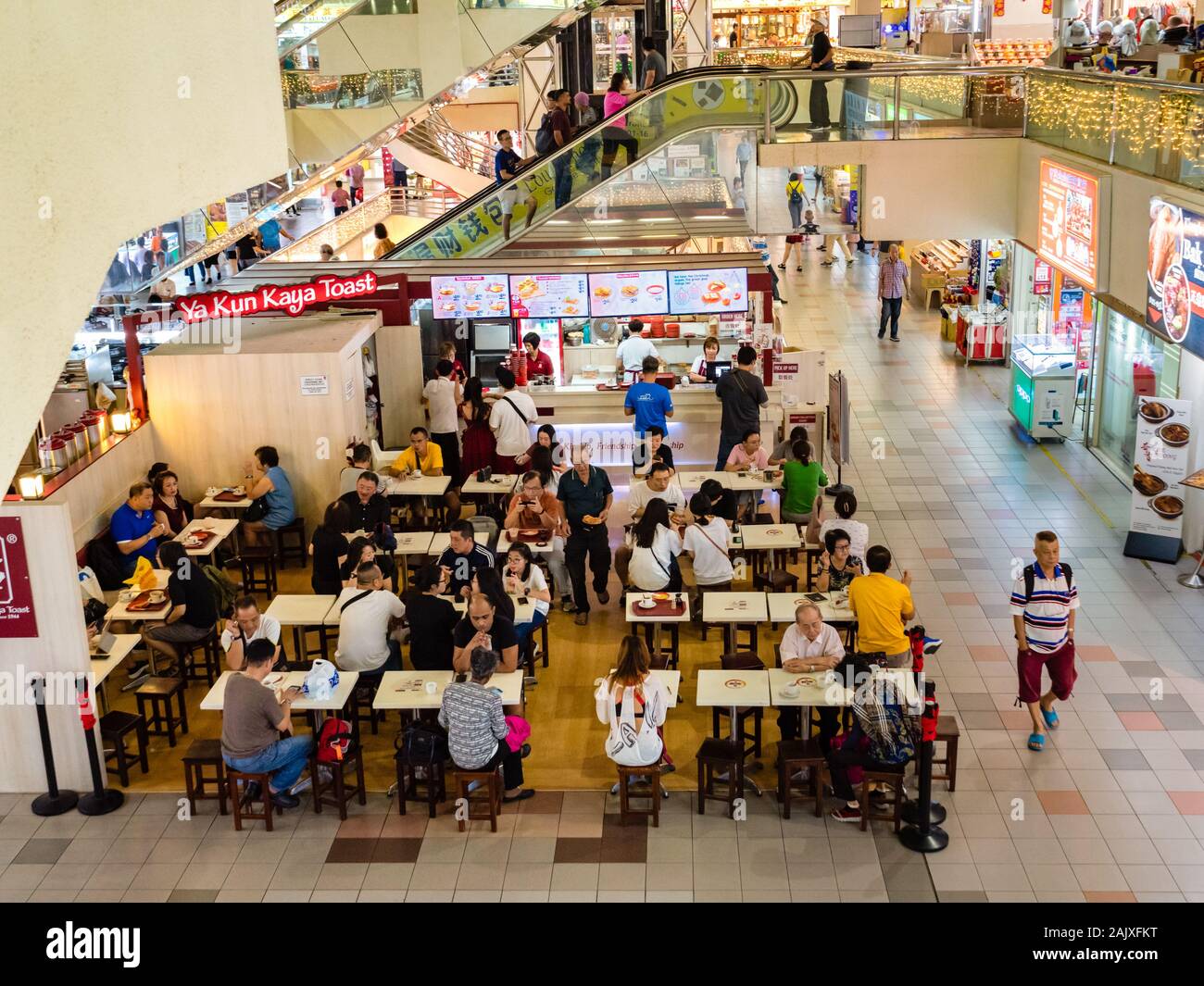 Singapore ya kun kaya toast hi-res stock photography and images - Alamy