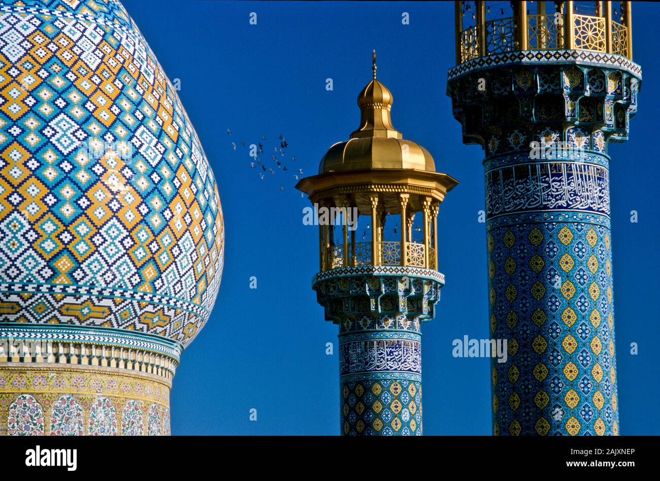 Detail of Shah Cheragh shrine Stock Photo - Alamy