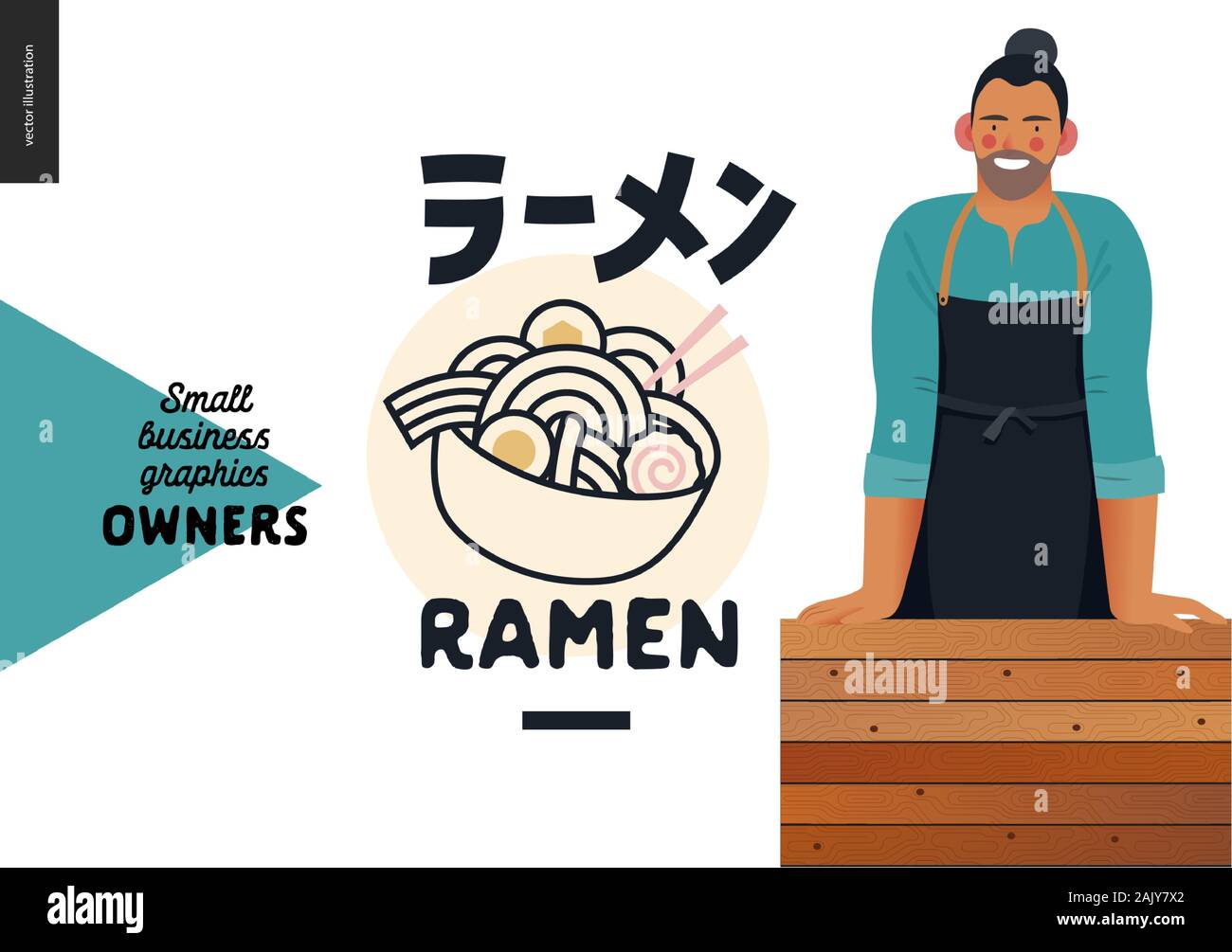 Japanese ramen shop man Stock Vector Images - Alamy