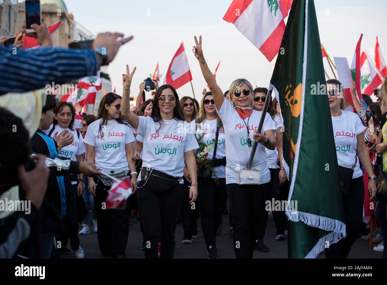 Lebanon Revolution and Independence Day Event 2019 Stock Photo - Alamy