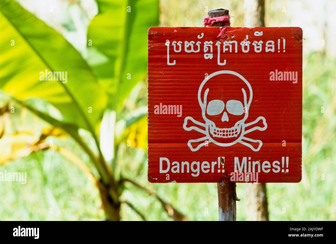 Mine landmine hi-res stock photography and images - Alamy