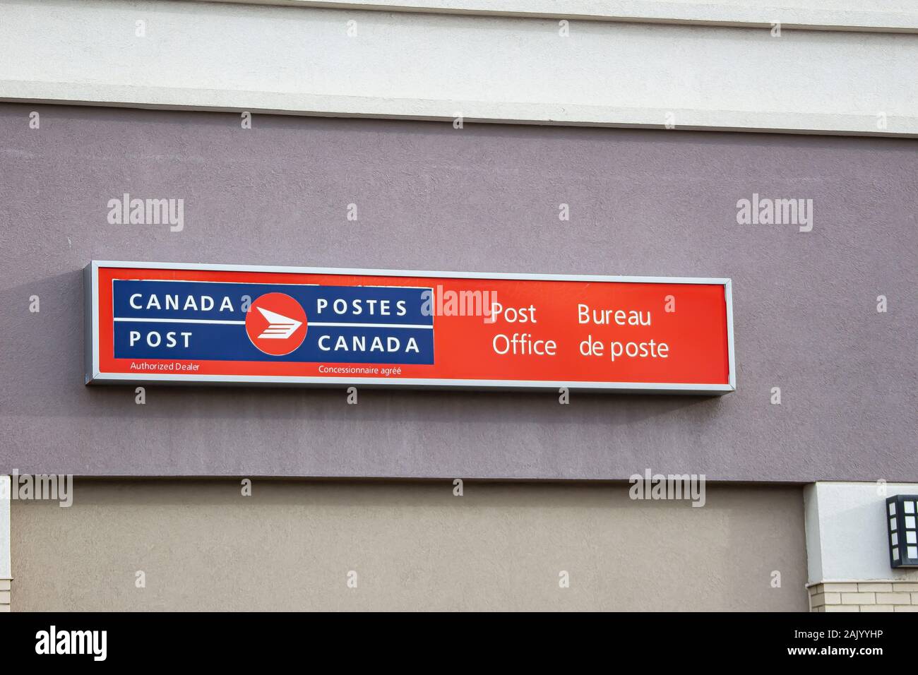 Primary packaging hi-res stock photography and images - Alamy