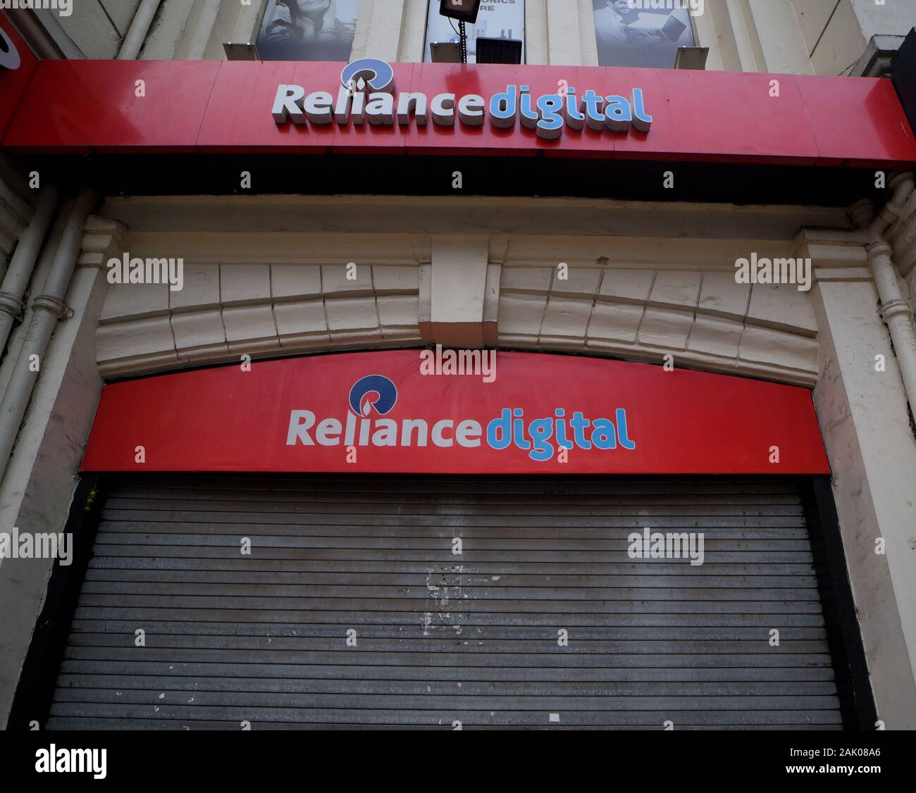 Reliance Digital Store seen at a street side in Kolkata Stock Photo - Alamy