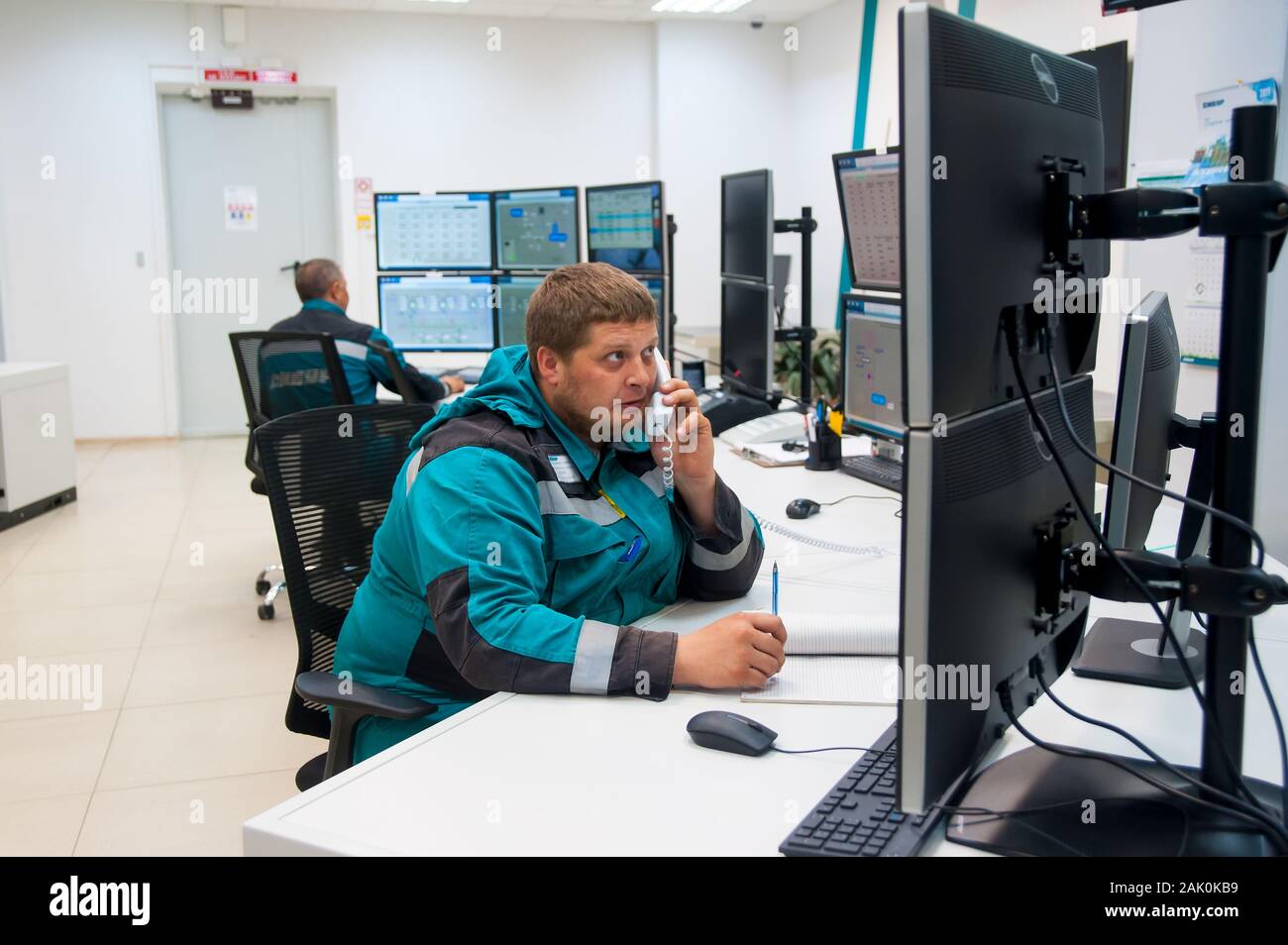 Man in control room of polypropylene factory Stock Photo - Alamy