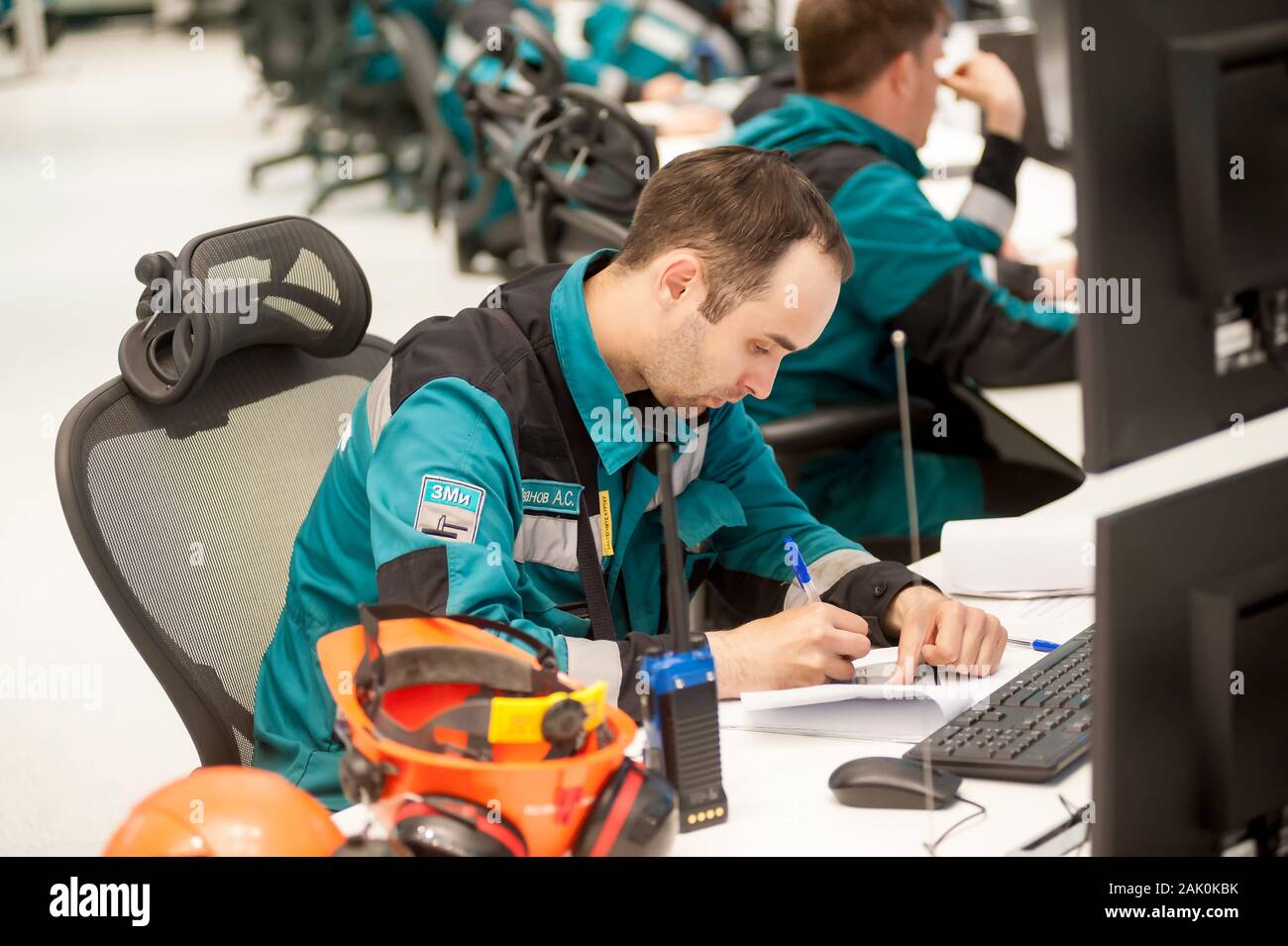 Man in control room of polypropylene factory Stock Photo - Alamy