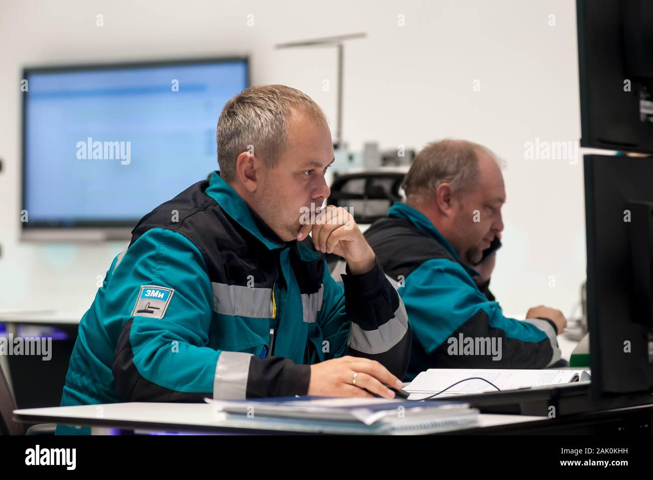 Man in control room of polypropylene factory Stock Photo - Alamy