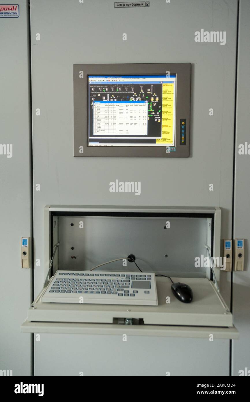 Modern industrial control panel Stock Photo - Alamy