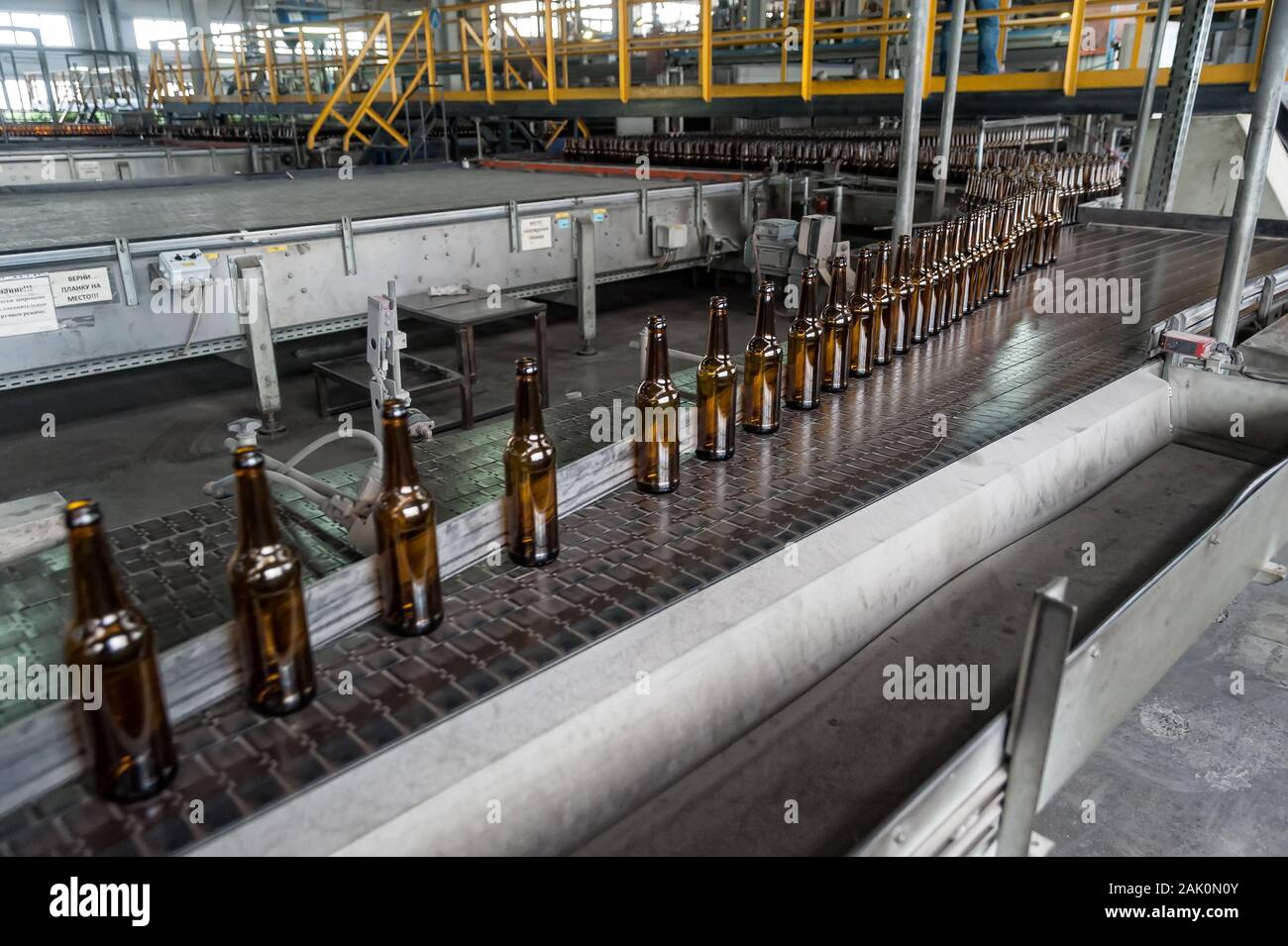 Glass bottle factory in Tyumen. Russia Stock Photo - Alamy