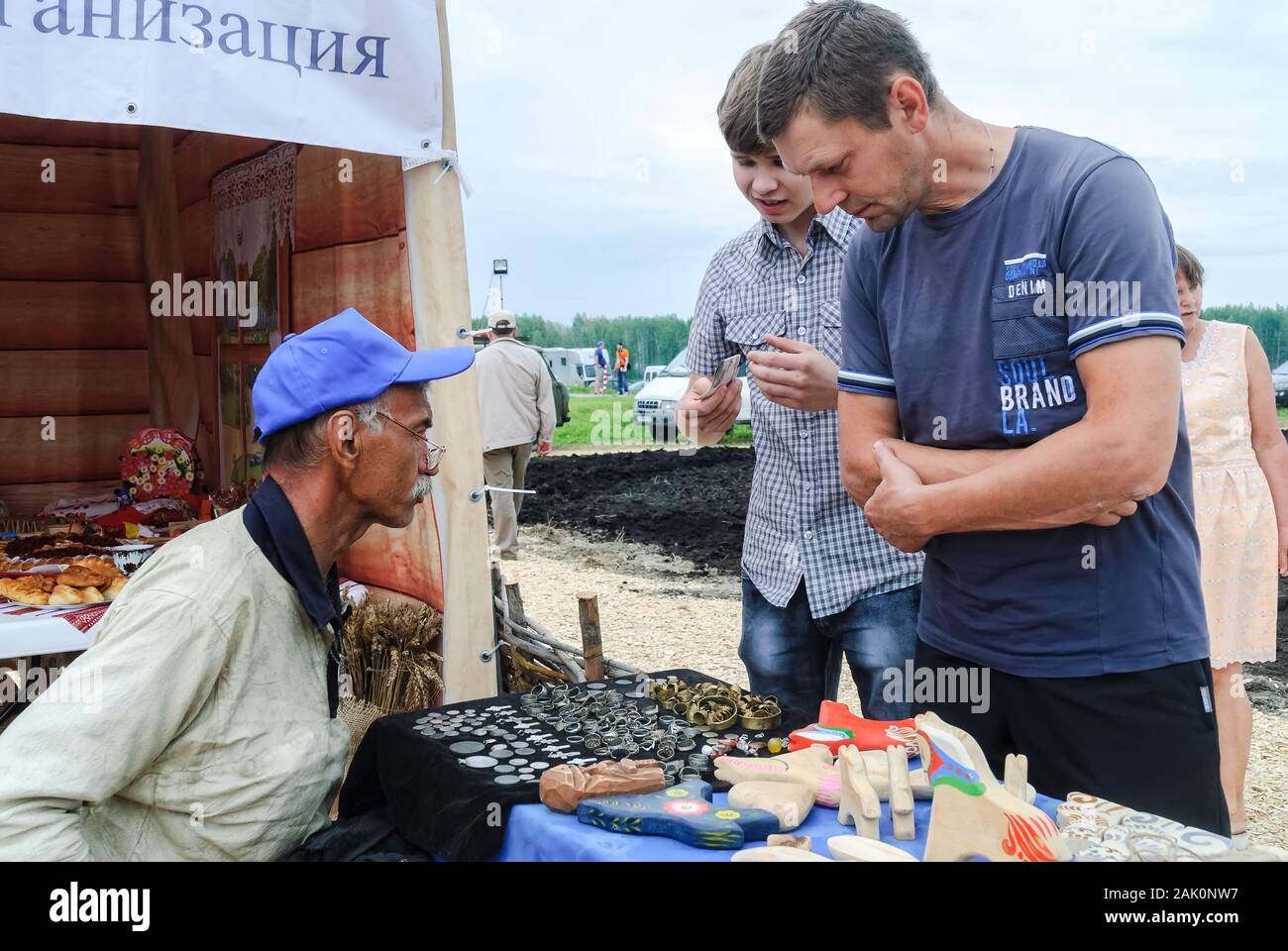 Man numismatist shows his collection of coin Stock Photo - Alamy