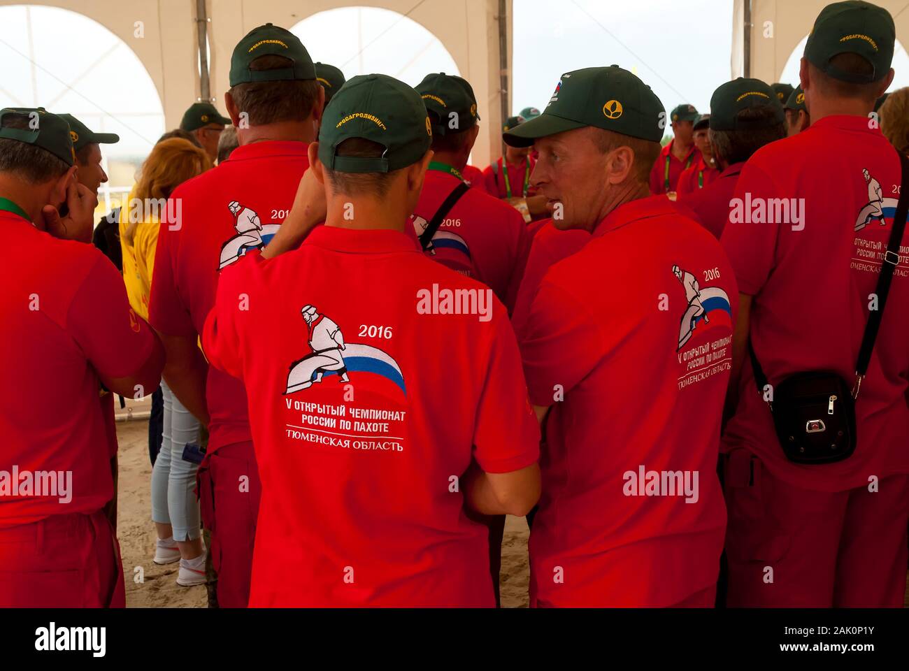 Adult instructing hi-res stock photography and images - Alamy