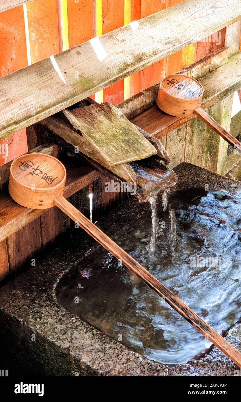Fushimi Inari Torii at Fushimi-ku, Kyoto, Japan Stock Photo - Alamy