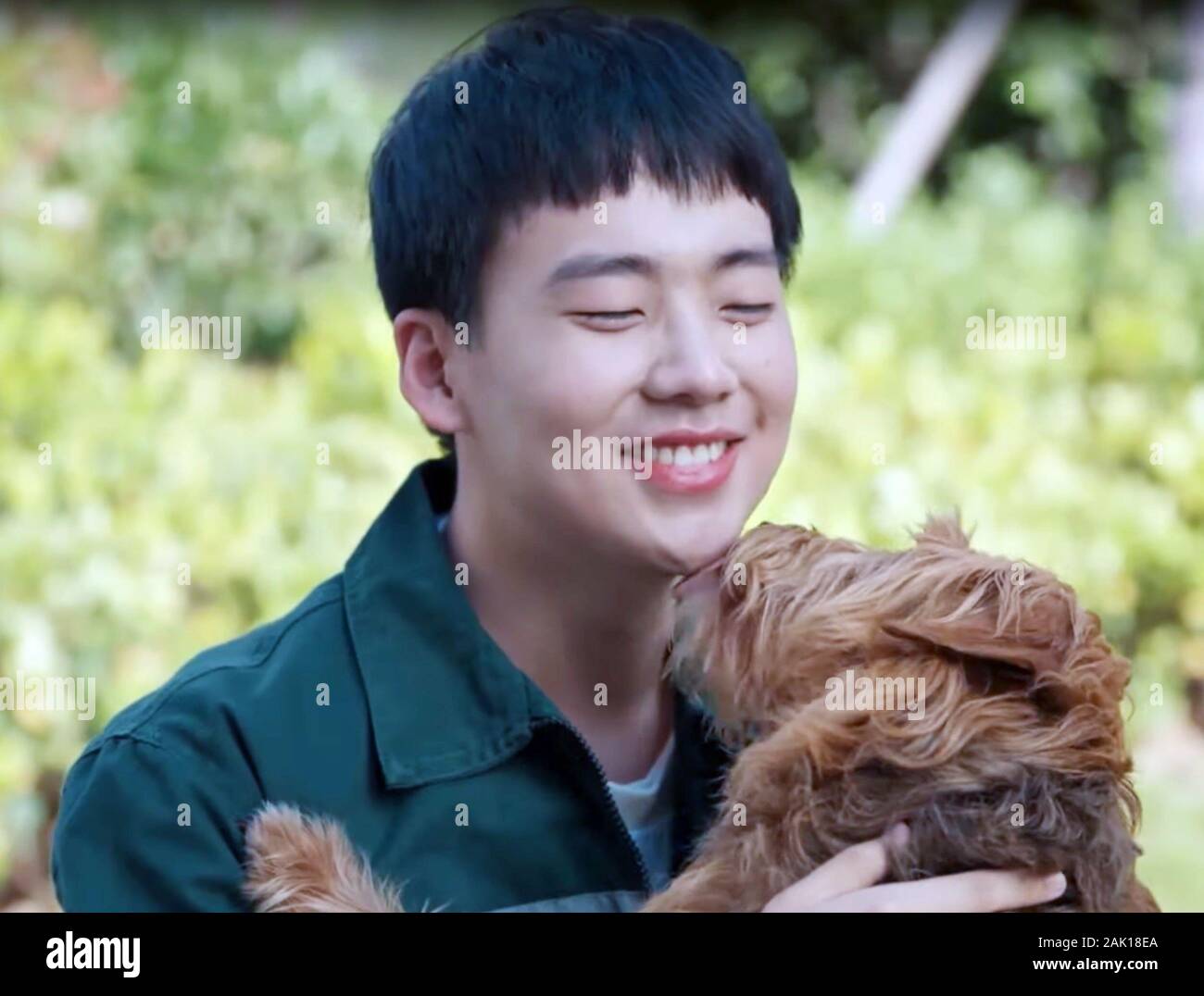 ADORING, (aka CHONG AI), Kevin GUO, 2019. © CMC Pictures / courtesy ...