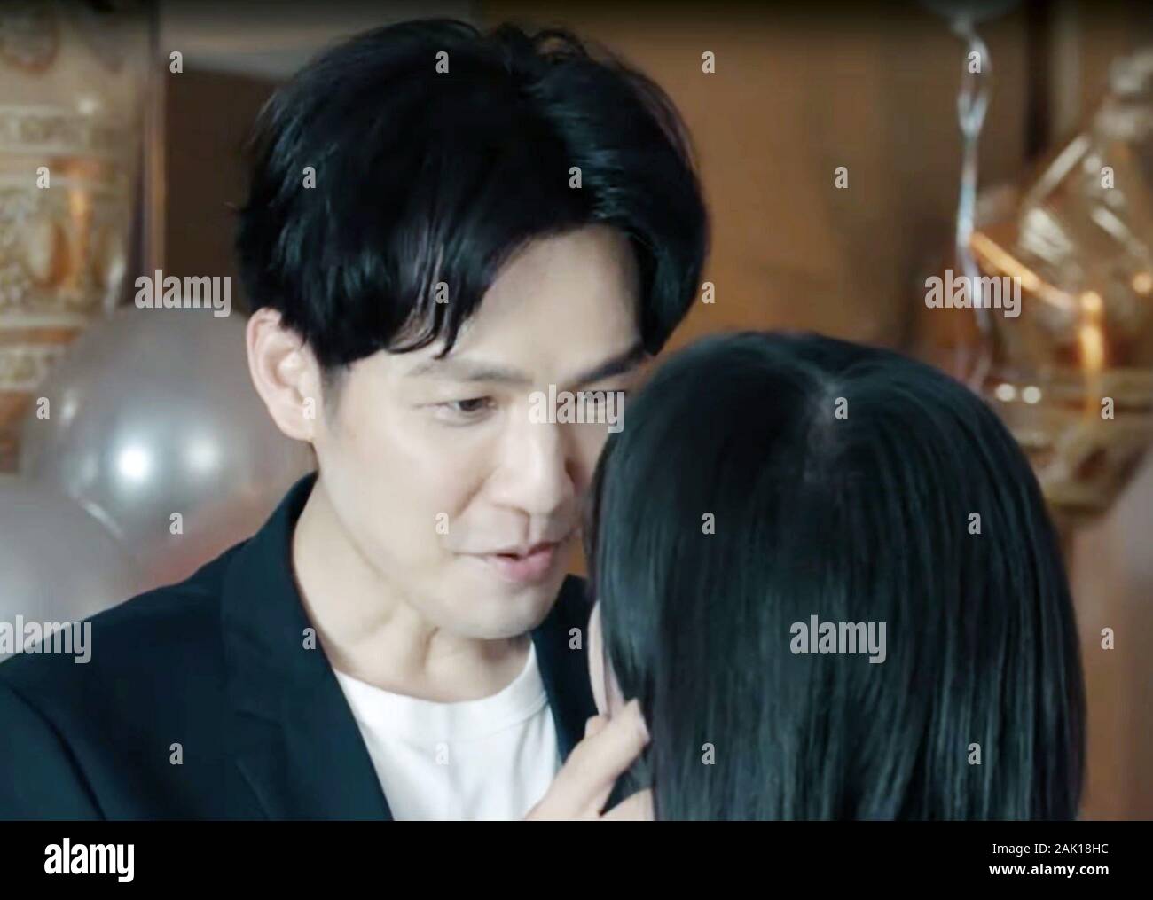 ADORING, (aka CHONG AI), Wallace CHUNG, 2019. © CMC Pictures / courtesy ...