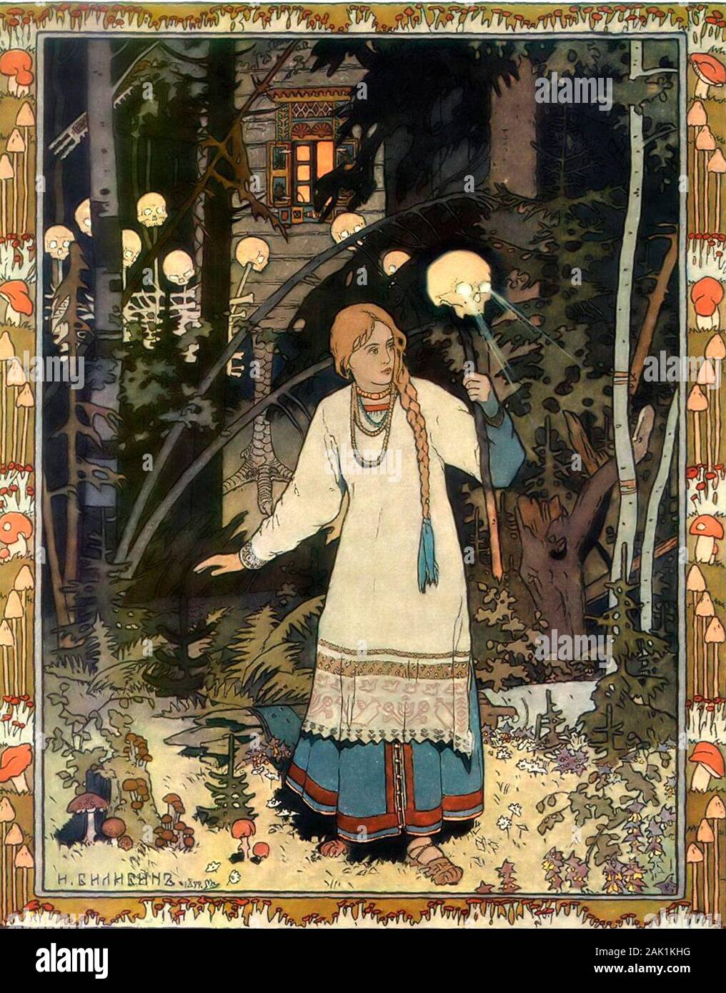 Vintage Russian Fairy Tale Illustrations