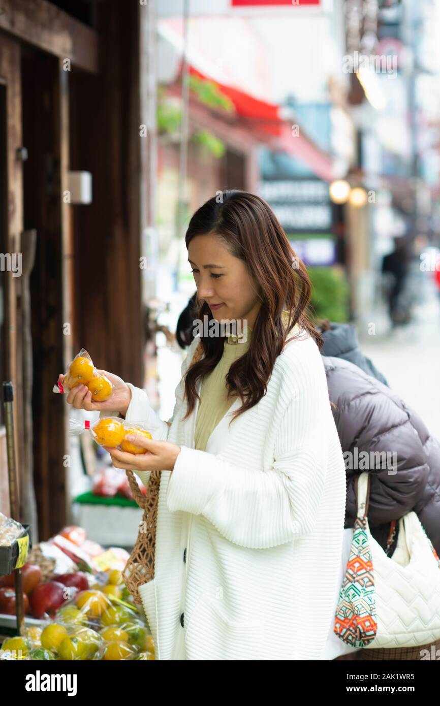 Japanese vegetable store hi-res stock photography and images - Alamy
