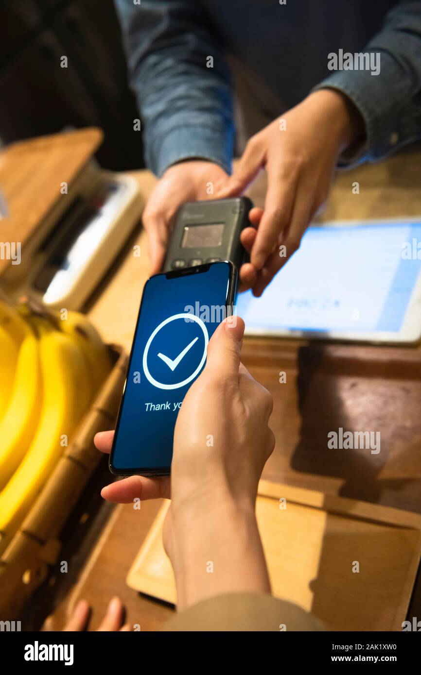 Cashless hardware hi-res stock photography and images - Alamy