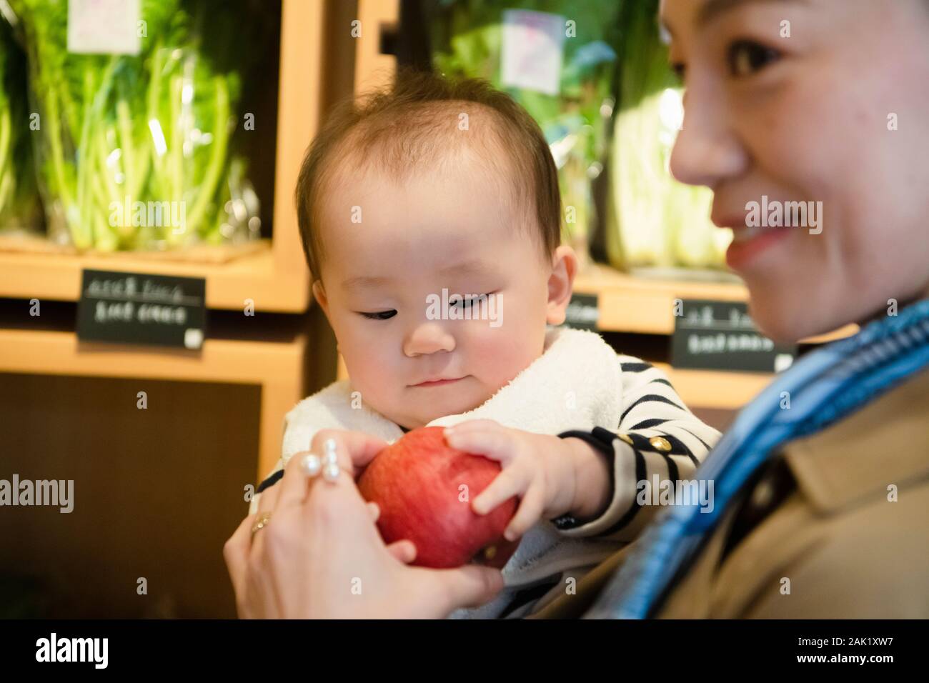 Holding facilities hi-res stock photography and images - Alamy