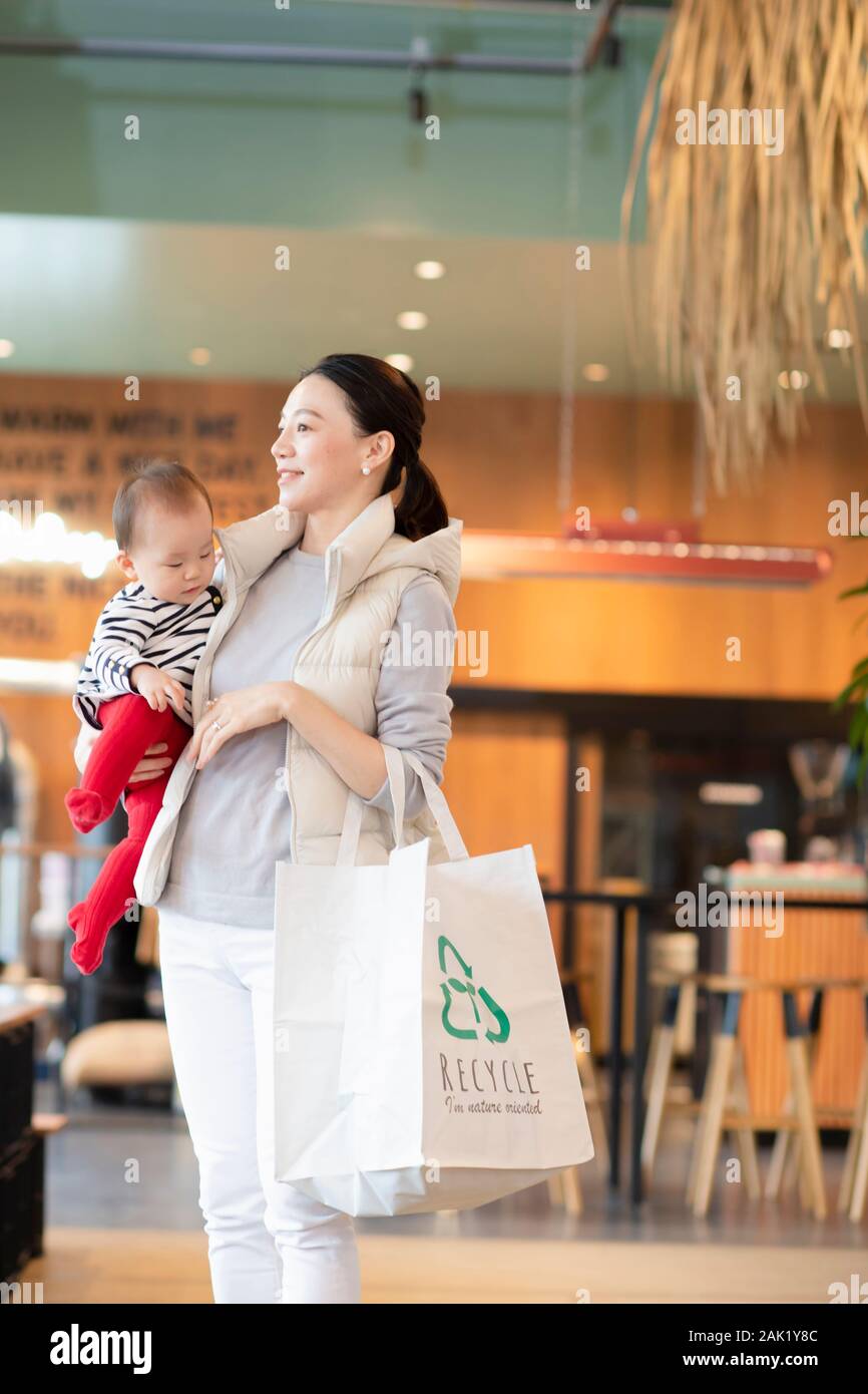 Recycle shop hi-res stock photography and images - Alamy