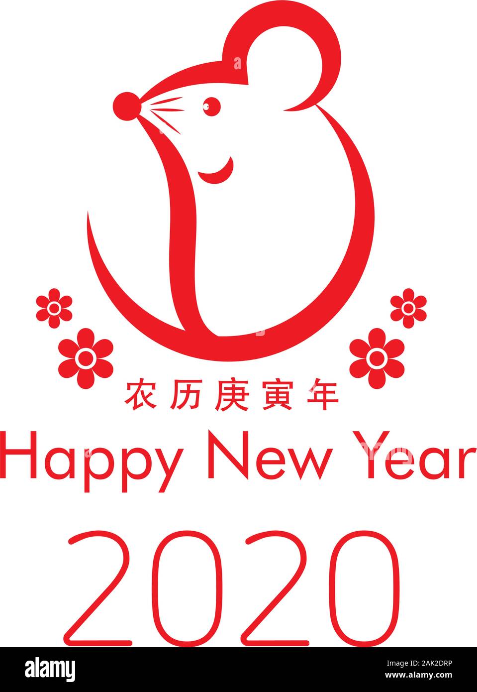 Happy chinese new year greeting design, Year of rat theme Stock Vector ...