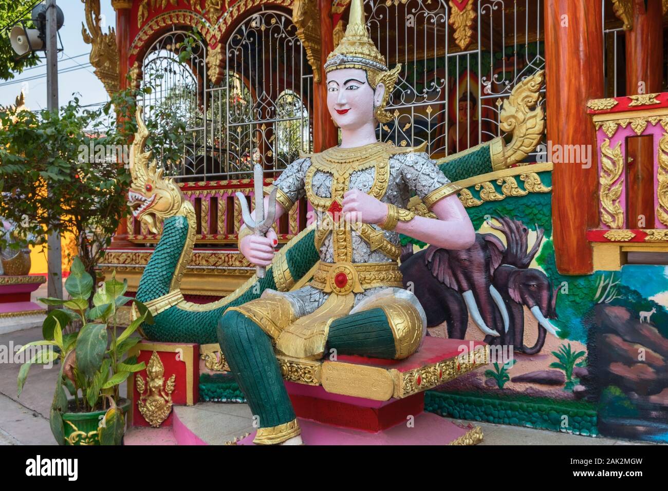 Wat Si Muang Vientiane Laos Stock Photo - Alamy