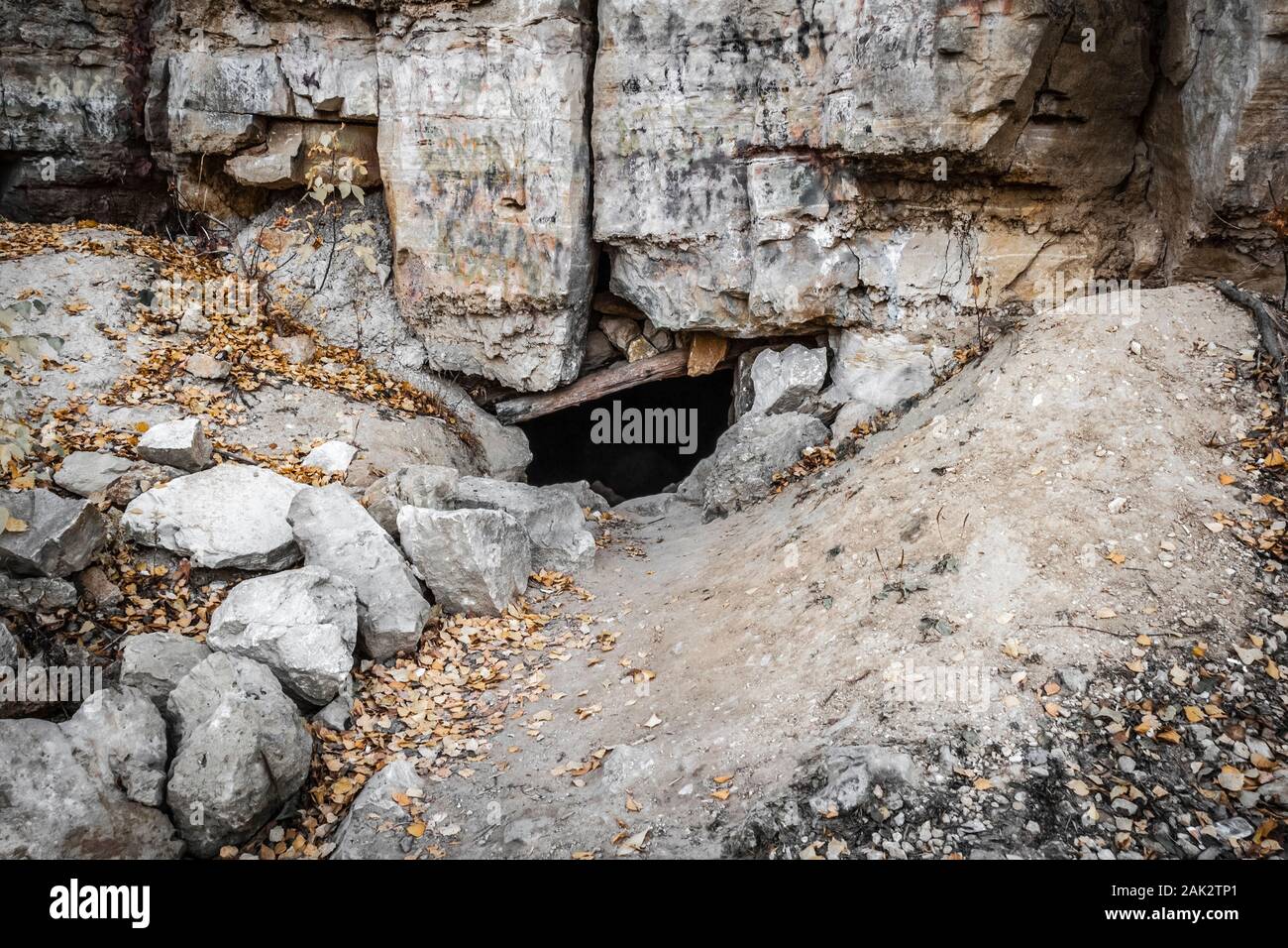 The narrow entrance to the mysterious karst cave Stock Photo - Alamy