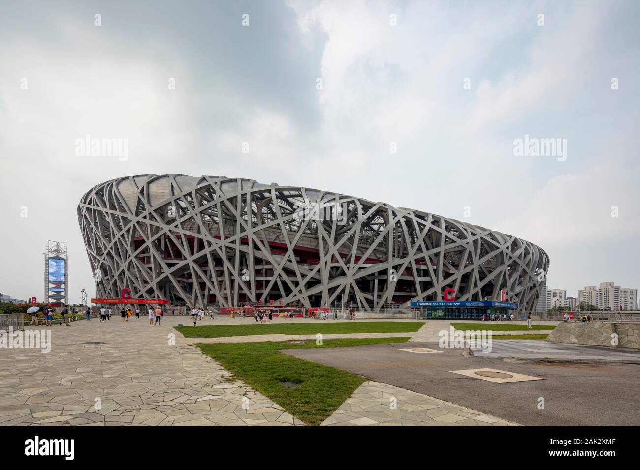 Beijing National Stadium, officially the National Stadium, also known ...
