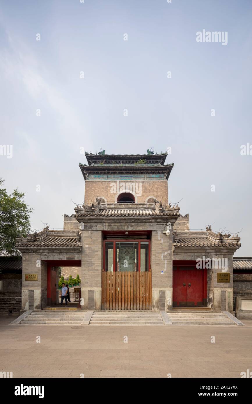 Gateway chinese architecture hi-res stock photography and images - Alamy