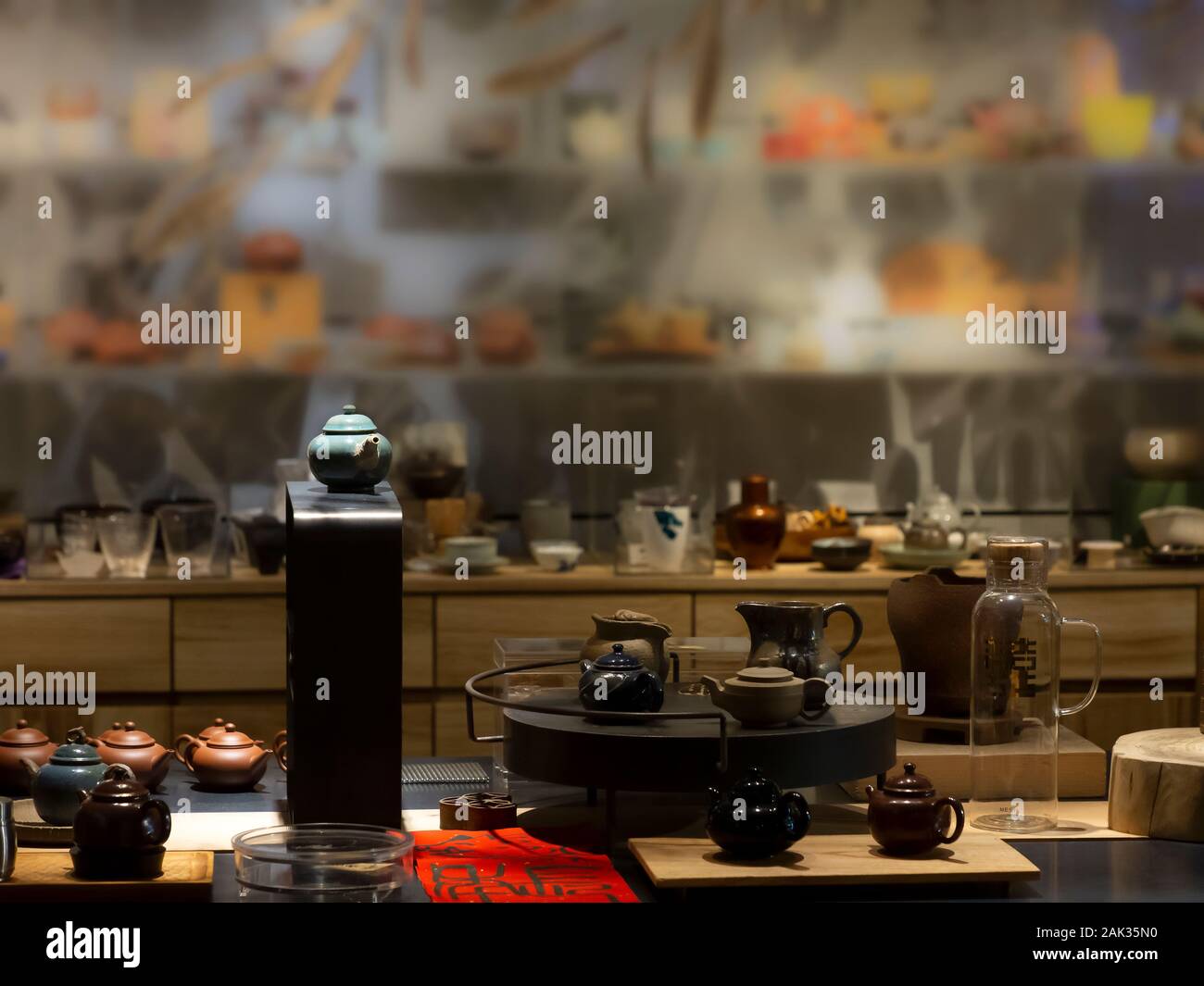 Traditional Chinese Tea Stock Photo - Alamy