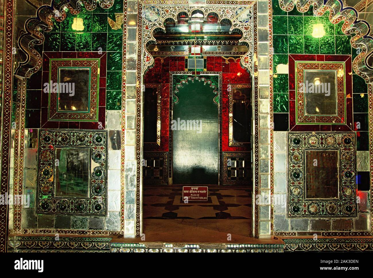 Moti mahal udaipur hi-res stock photography and images - Alamy