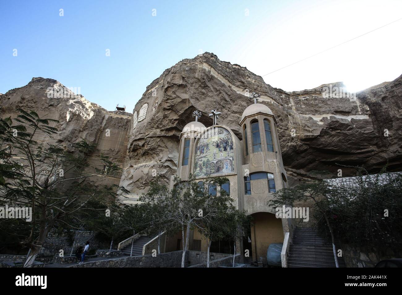 Cairo, Egypt. 07th Jan, 2020. A general view of the main entrance of ...