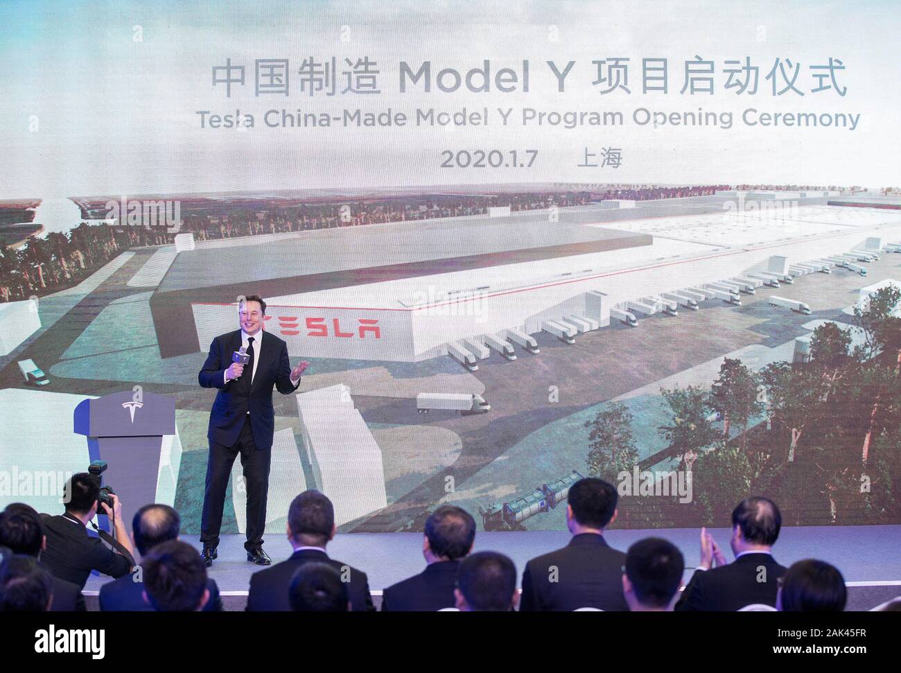 Shanghai, China. 7th Jan, 2020. Tesla CEO Elon Musk attends an opening ...