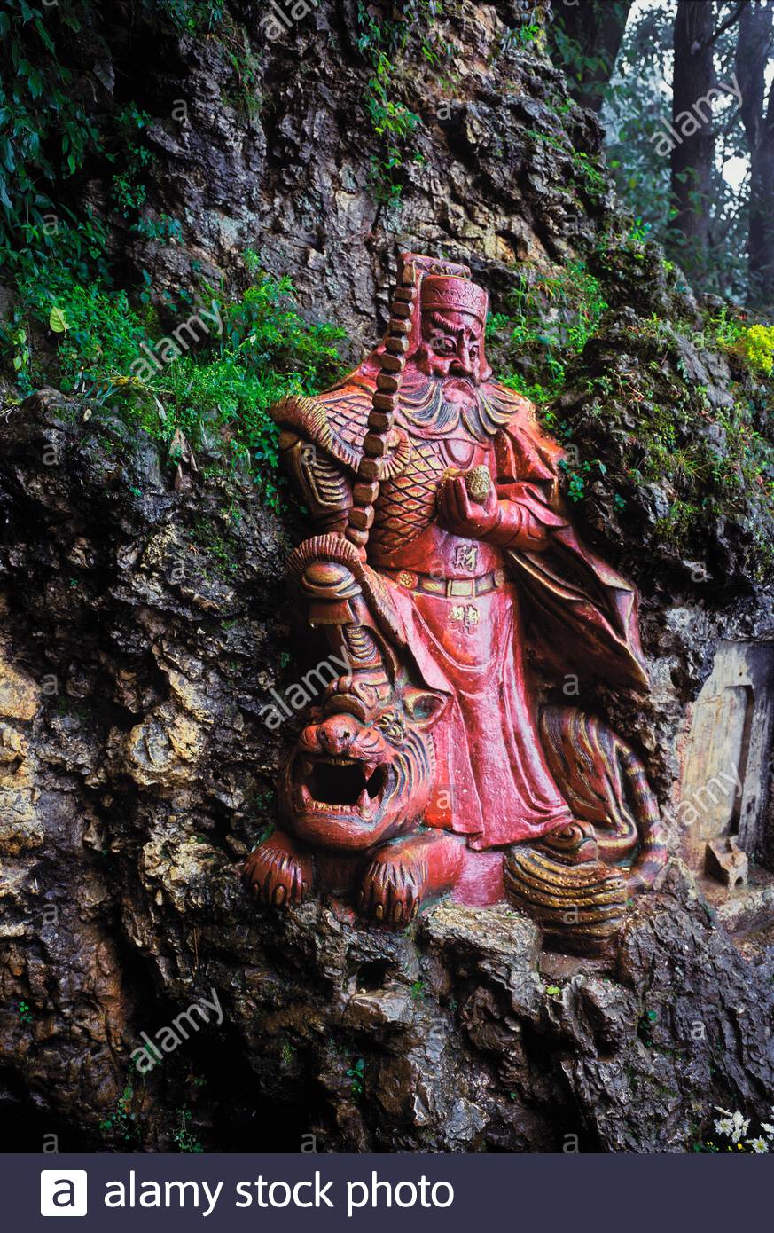 Huang Di High Resolution Stock Photography and Images - Alamy
