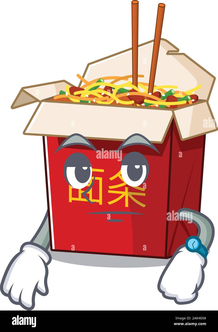 China food deliver Cut Out Stock Images & Pictures - Alamy