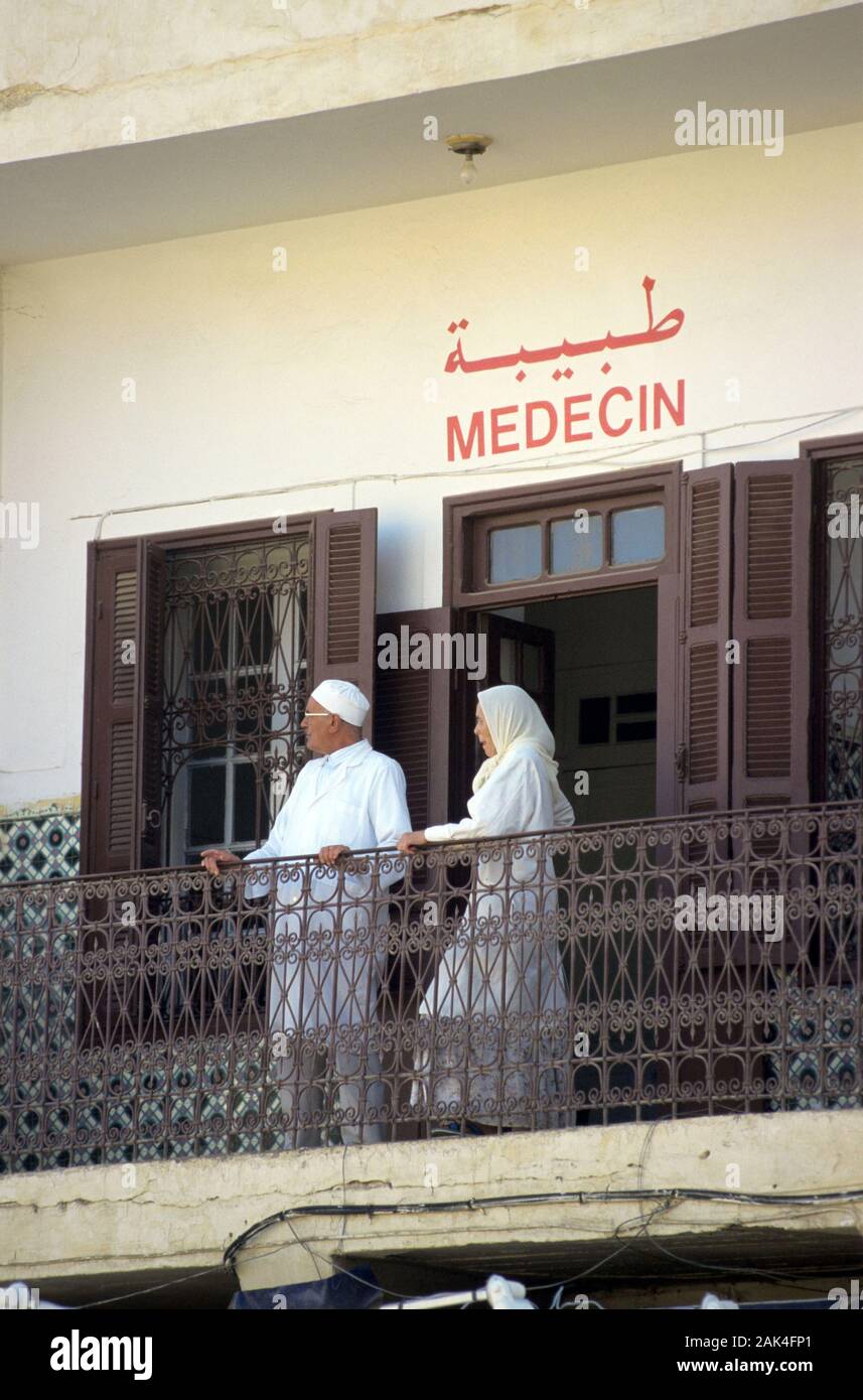 Morocco: Doctor's Office in Meknès | usage worldwide Stock Photo - Alamy